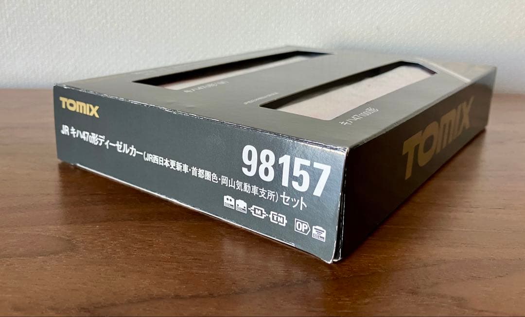 TOMIX 98157 キハ47 JR西日本更新車 首都圏色 岡山気動車支所