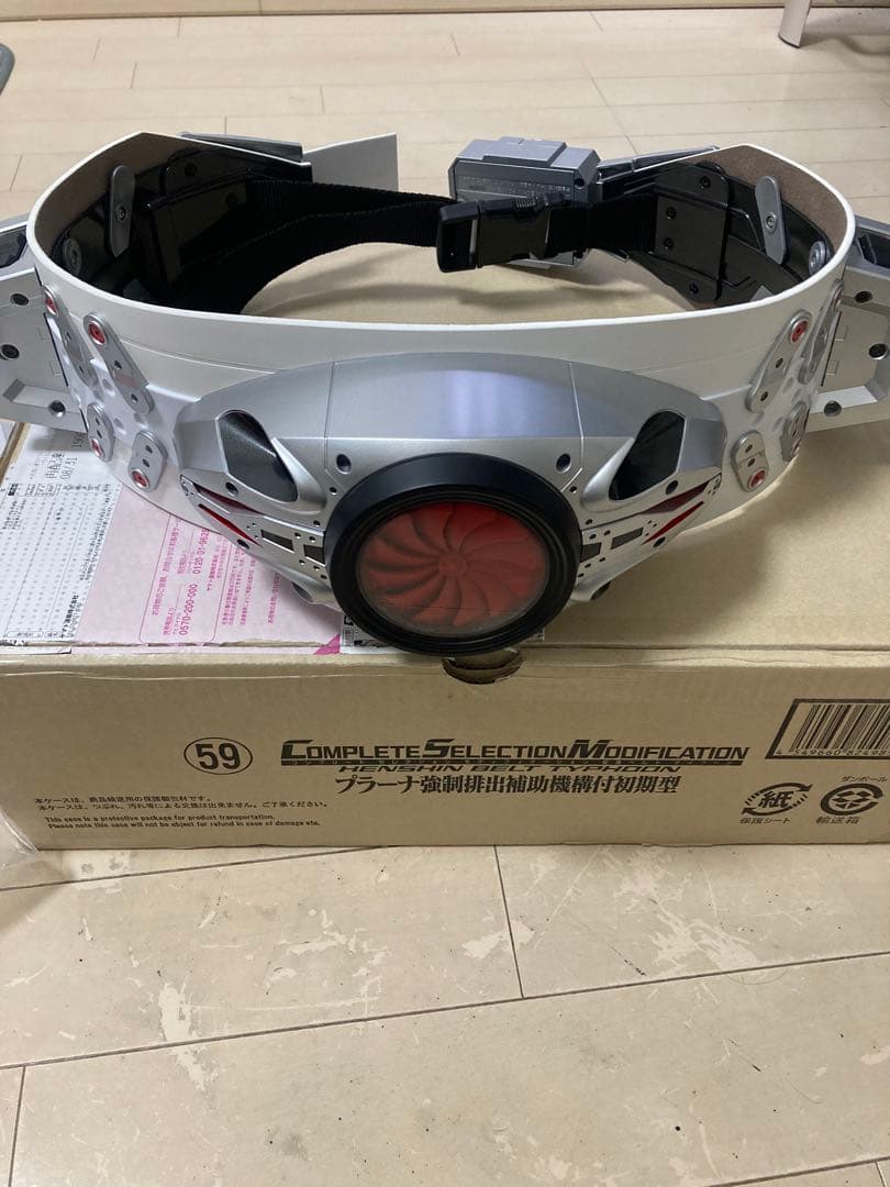 CSMプラーナ強制排出補助機構