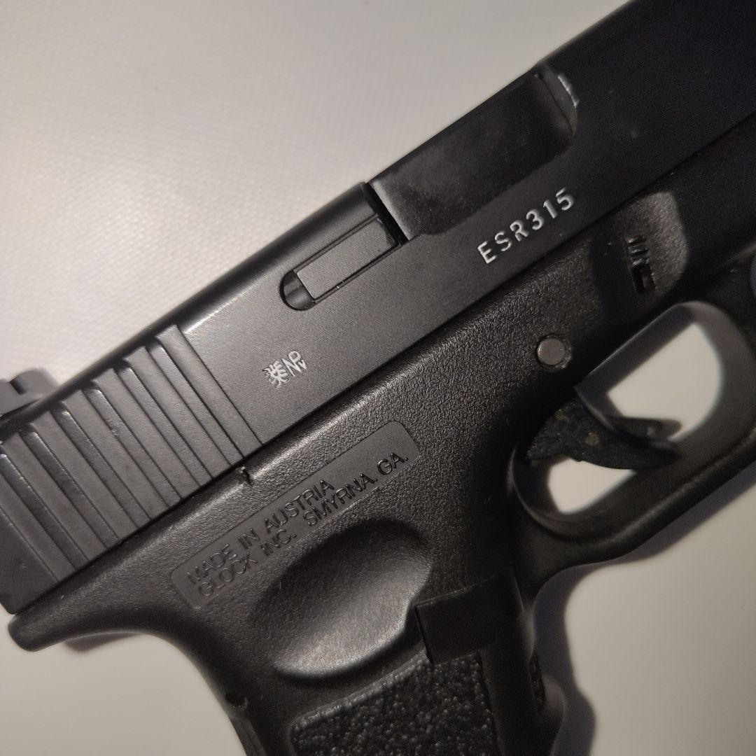 東京マルイ グロック Glock 18C gen3 GBB プチカスタム
