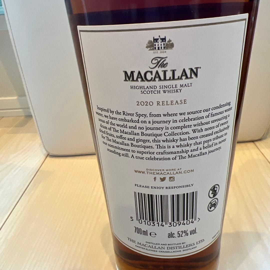 ウイスキー The Macallan Boutique Collection 2020