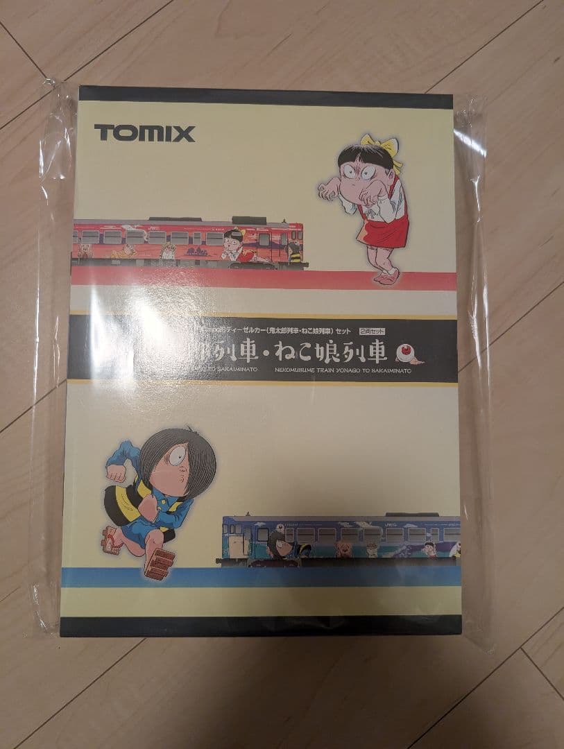 TOMIX JR キハ40 2000形ディーゼルカー 鬼太郎・猫列車　新品未開封