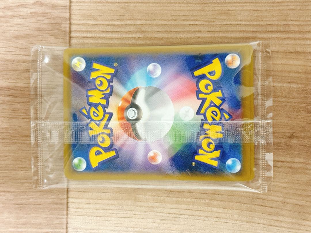 ポケモンカードゲーム 切手BOX 切手ボックス