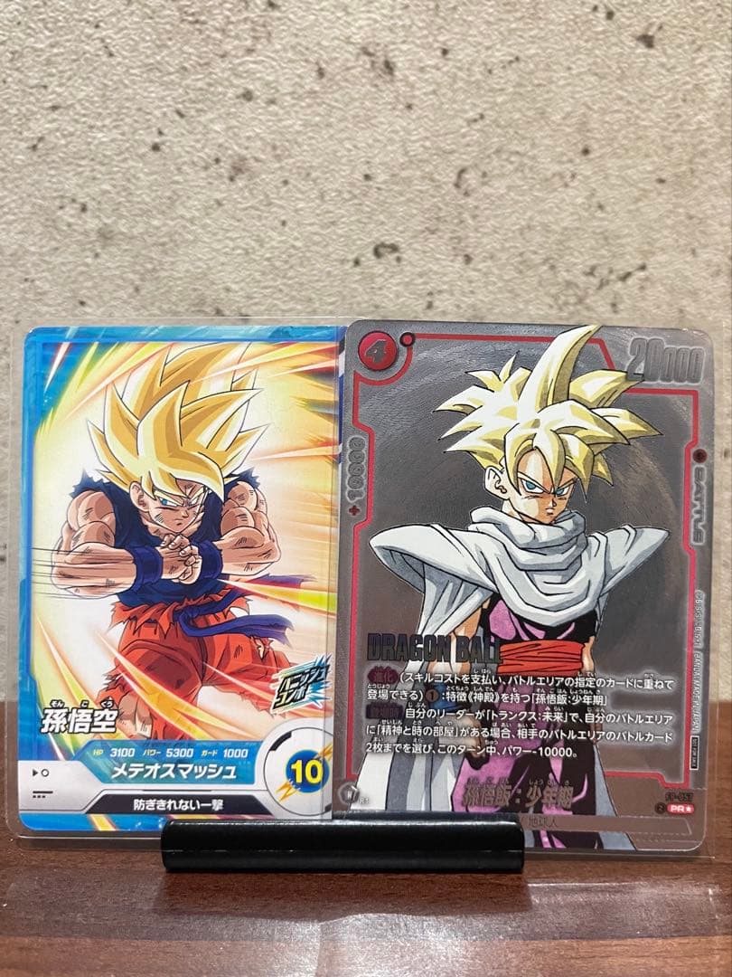 ドラゴンボール40周年　ゲンキダマツリ入場特典3セット