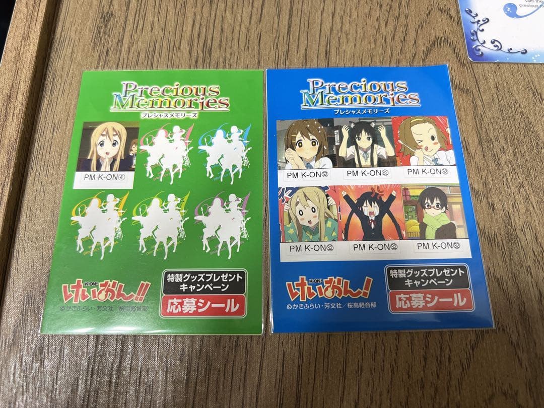 プレシャスメモリーズ　プレメモ　けいおん　秋山澪　サイン　デッキ