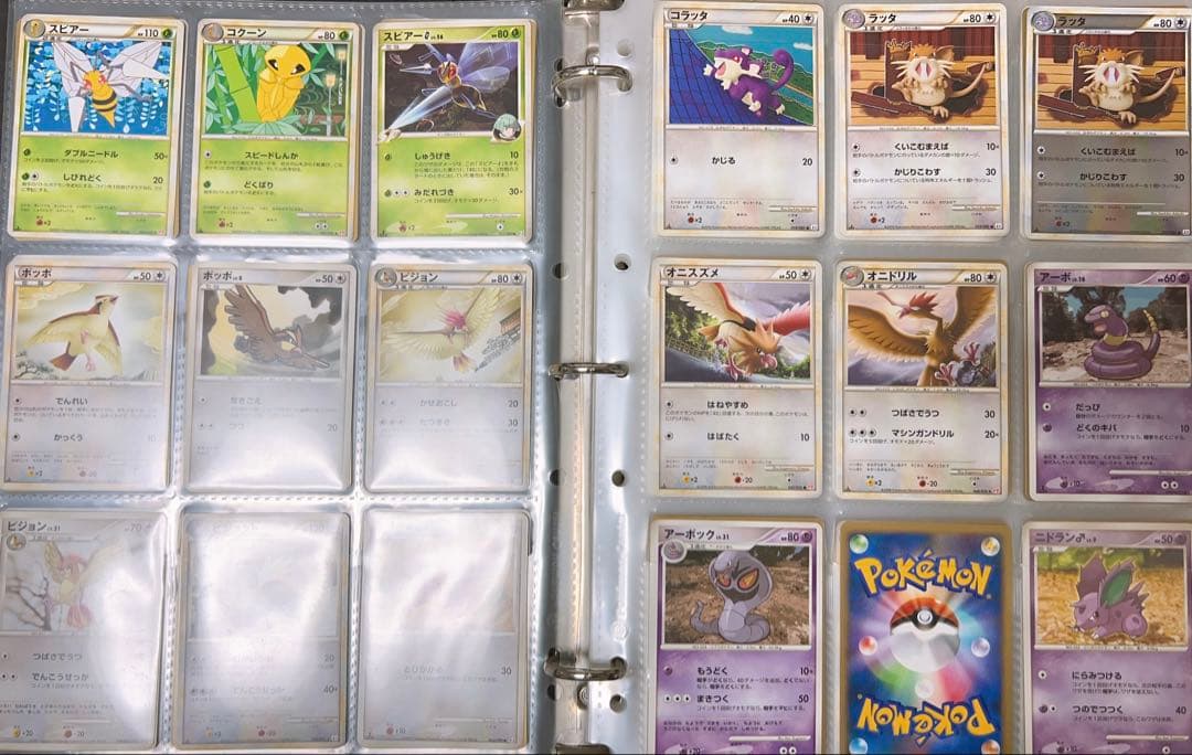 n*9様 ポケモンカード ポケカ ファイル カード まとめ売り 引退品 レジェン