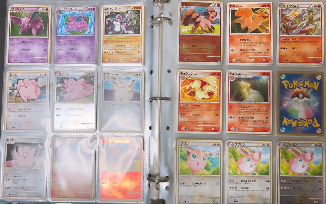 n*9様 ポケモンカード ポケカ ファイル カード まとめ売り 引退品 レジェン