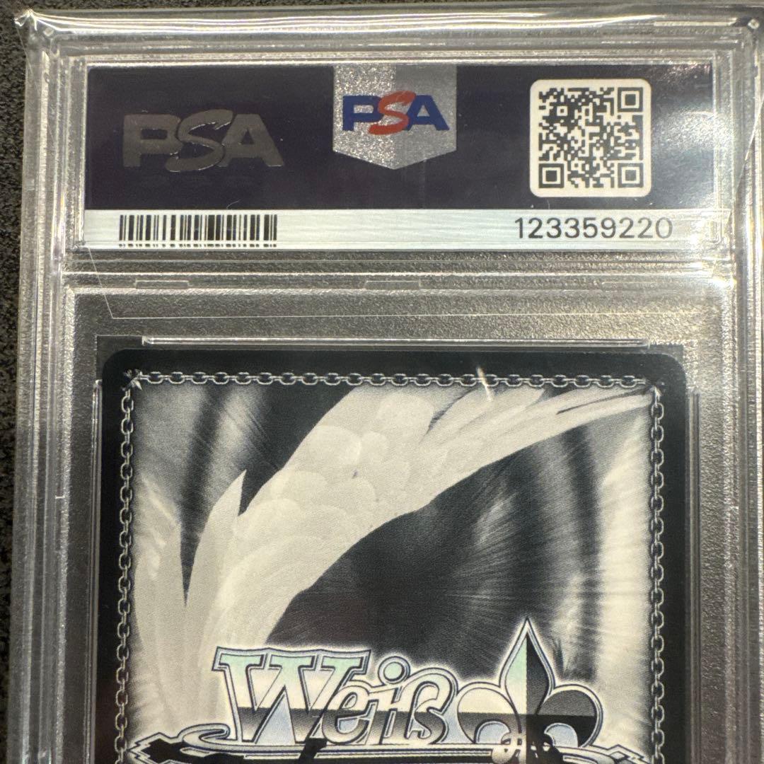 2025 WEISS SCHWARZ レーゲンスブルク PSA10