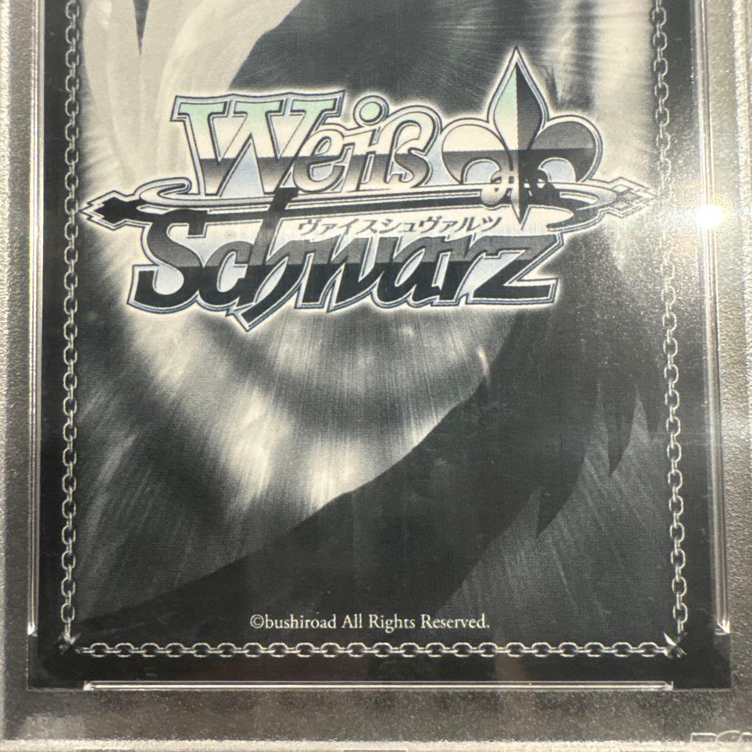2025 WEISS SCHWARZ レーゲンスブルク PSA10