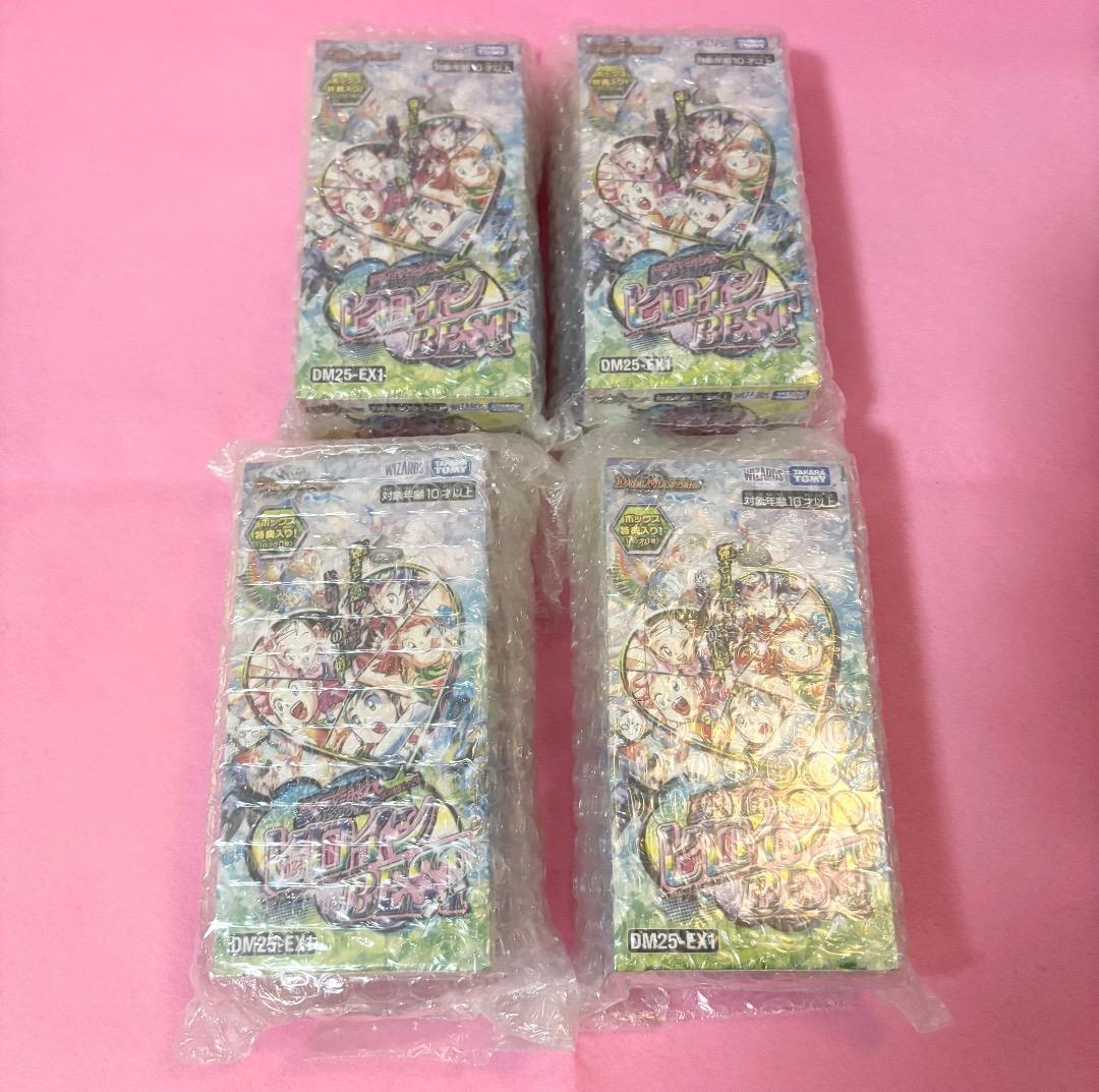 【新品・未開封7BOX】デュエル・マスターズTCG 愛感謝祭 ヒロインBEST