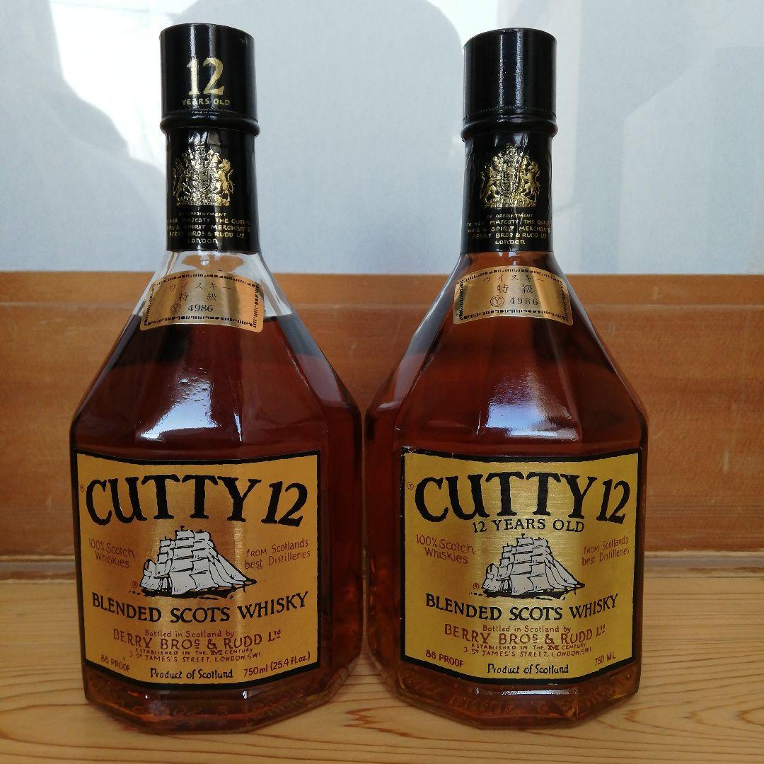 CUTTY 12 カティサーク 12年 ゴールドラベル 特級(従価) 2本セット