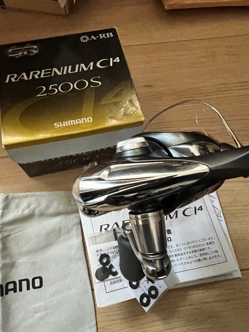 リール SHIMANO RARENIUM CI4 2500S