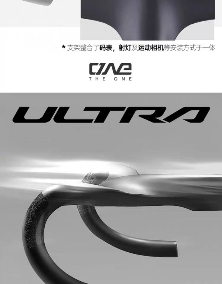 THE ONE ULTER 一体型ハンドル　リーチ73 ドロップ120