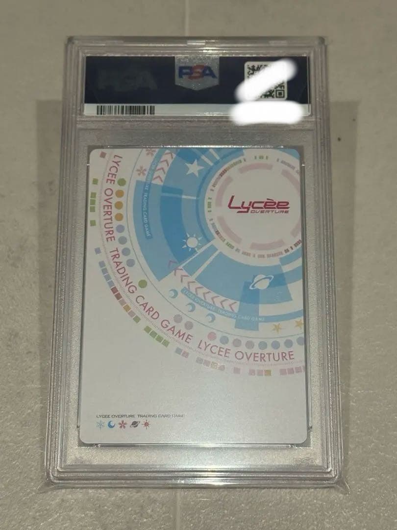 【希少】lycee おかーさん役 しろは SP PSA10 サマポケ
