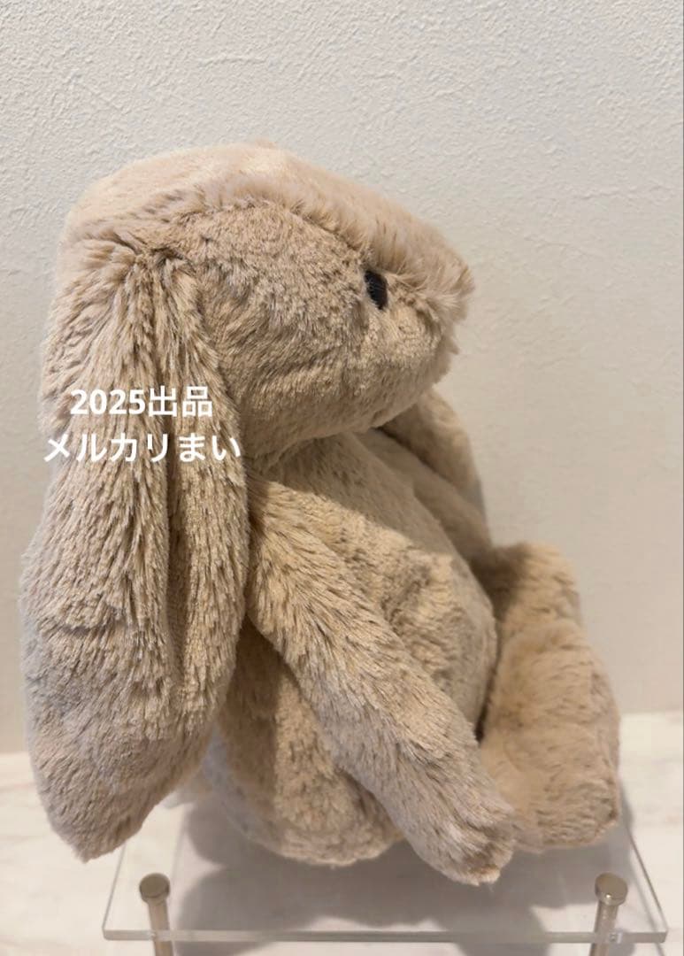  Medium Bashful Bunny Beige ベージュ