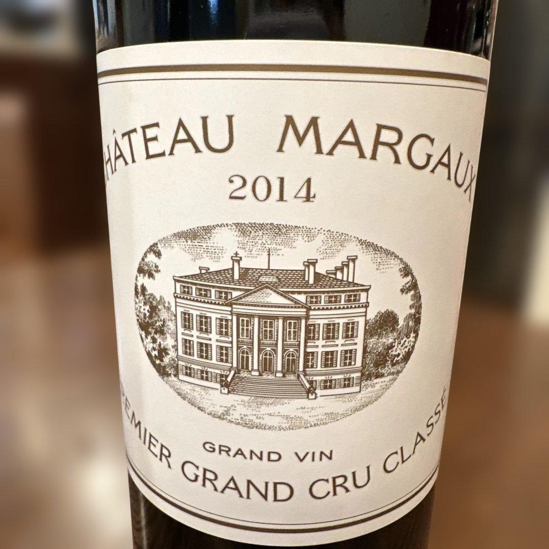 CHÂTEAU MARGAUX 2014 赤ワイン 750ml