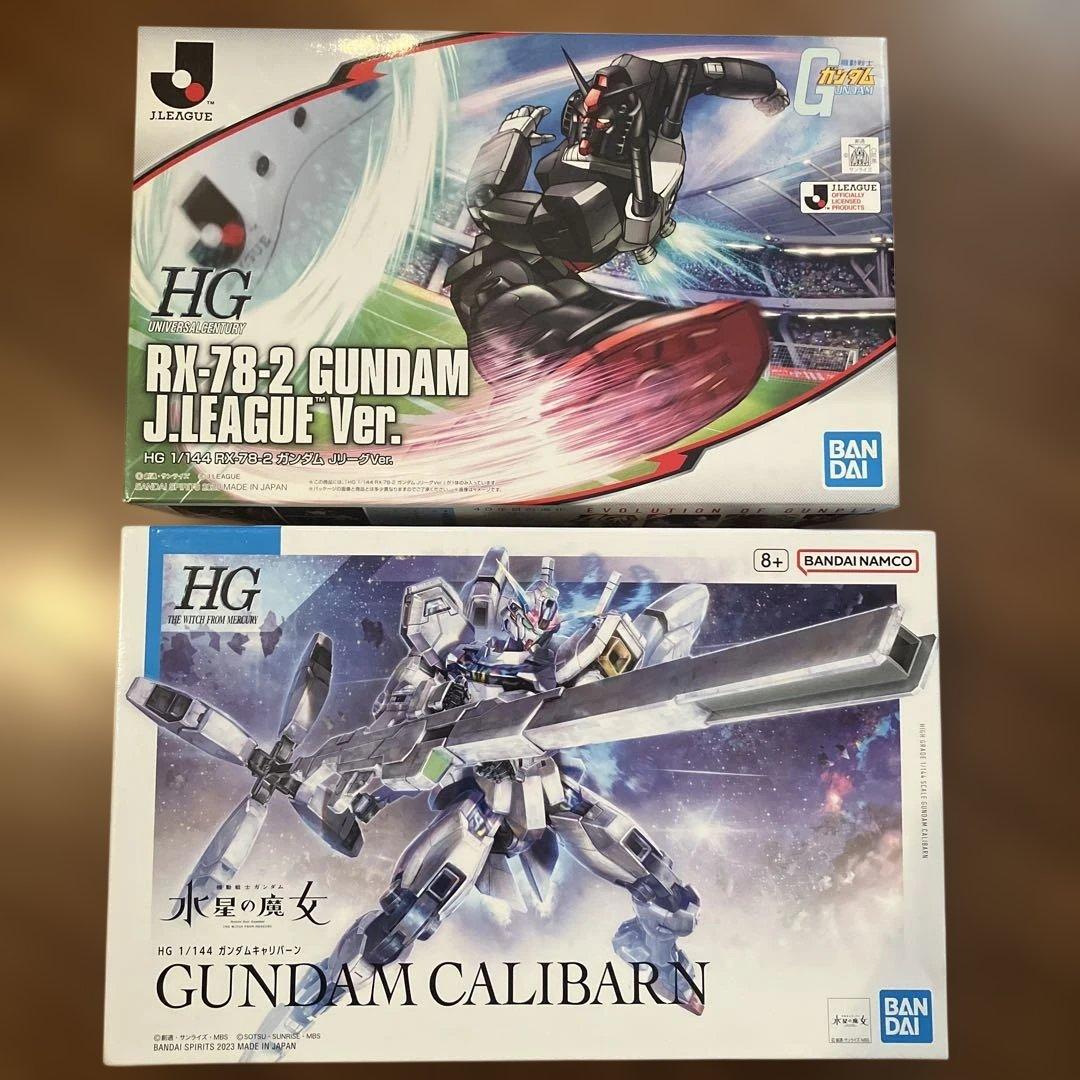 新品未開封　　ガンプラ8種類セット