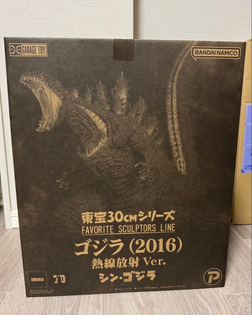 東宝30cmシリーズ ゴジラ(2016)熱線放射 アート展限定