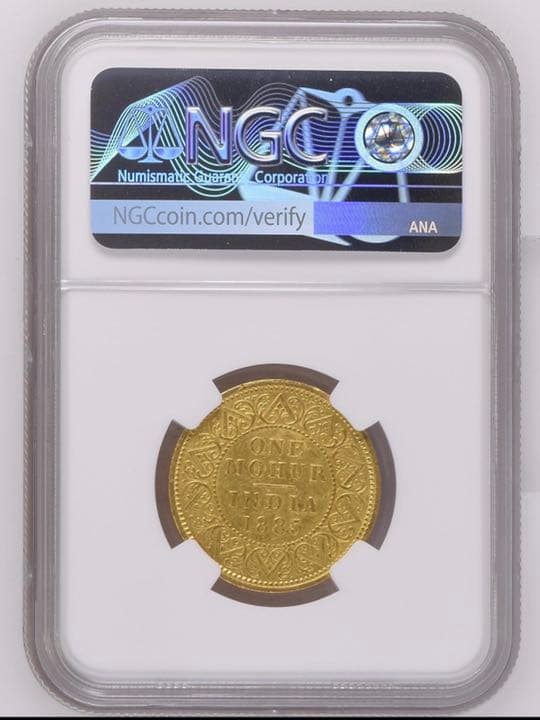 【オープン大特価】英領インド　1885C NGC MS60 モハールヴィクトリア