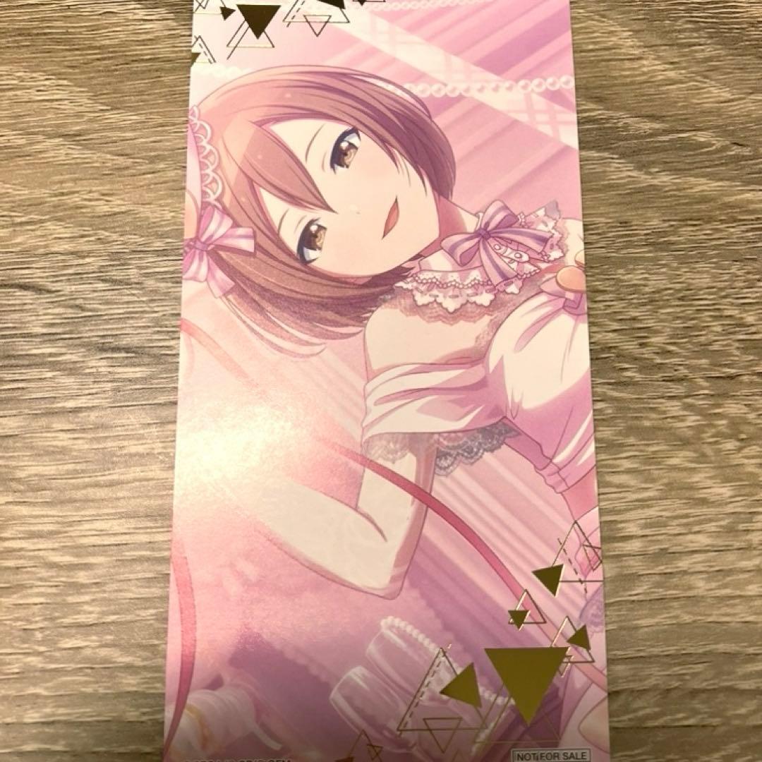 MEIKO まとめ売り