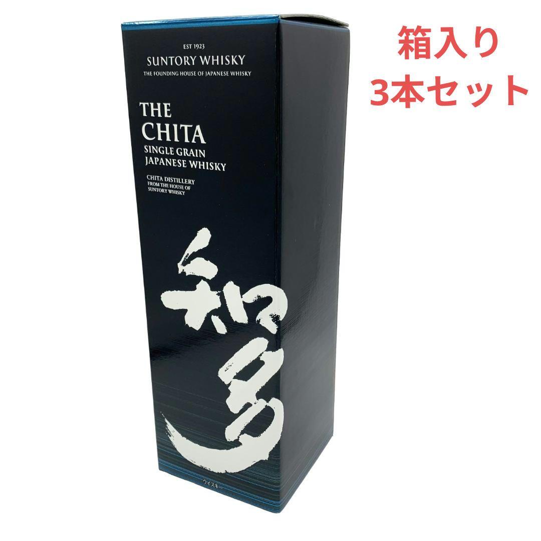 [SUNTORY] サントリー ウイスキー 知多 箱入 43度 700ml 3本