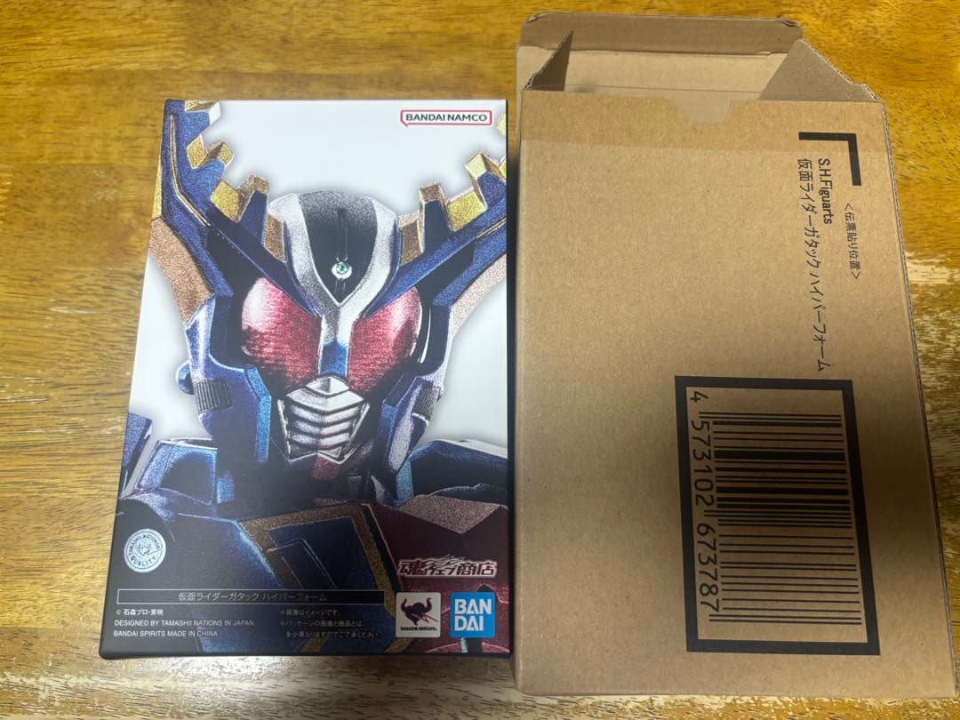 【開封美品】フィギュアーツ真骨彫製法仮面ライダーガタックハイパーフォーム一部欠品