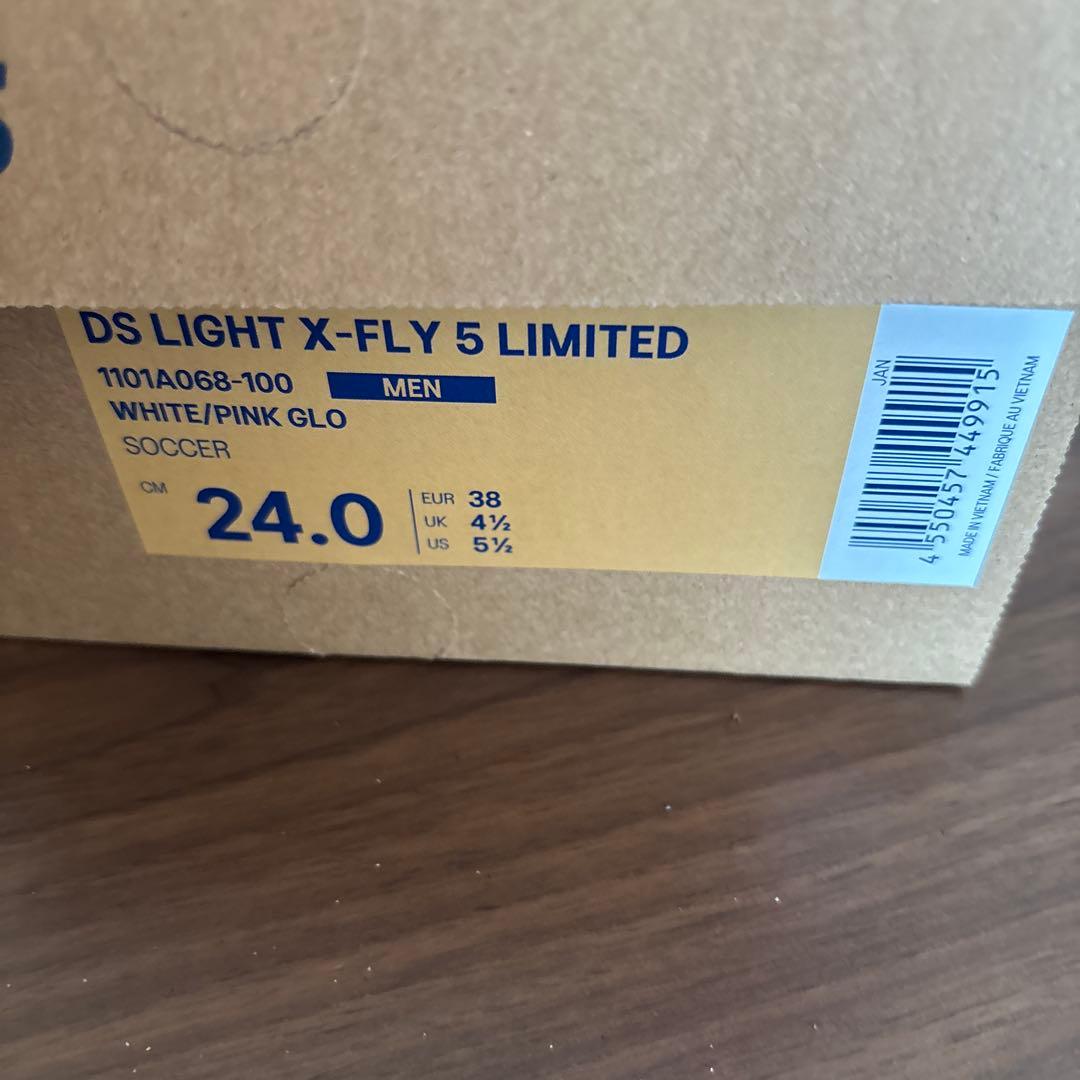 アシックスDS LIGHT X-FLY5LIMITED 24cm