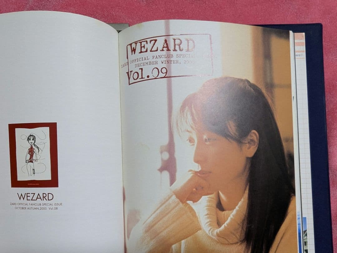 ZARD（坂井泉水）ファンクラブ会報　vol1から12 バインダー付き