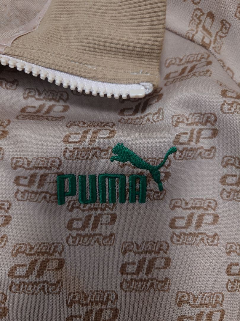 PUMA ベージュ ジャージジャケット　新品未使用