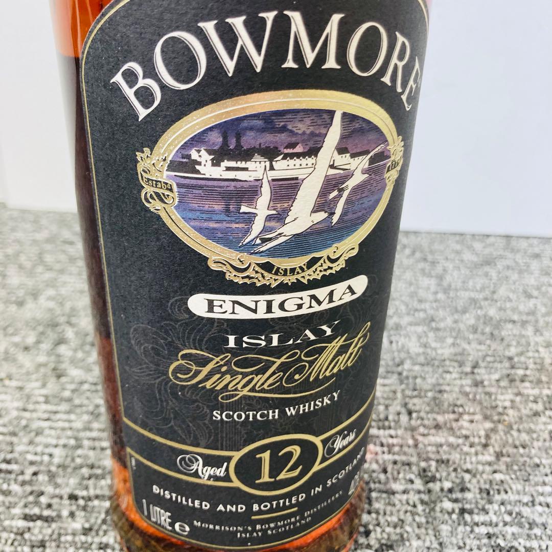 や*き様 未開栓　ボウモア　BOWMORE 12年　旧ボトル1000ml ウイス