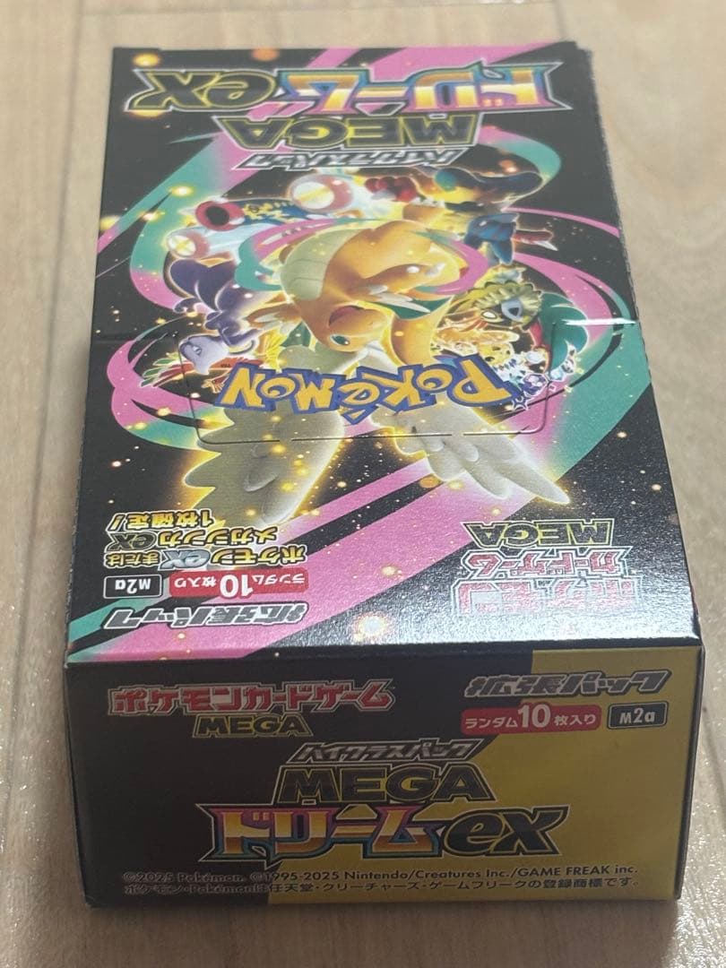 ポケモンカード　MEGAドリームex 1boxシュリンクなし