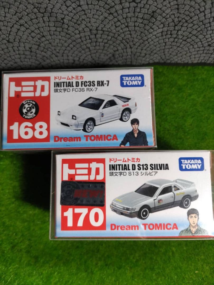 トミカ　頭文字D ドリームトミカ　イニシャルD 4車種セット販売 （未開封品）