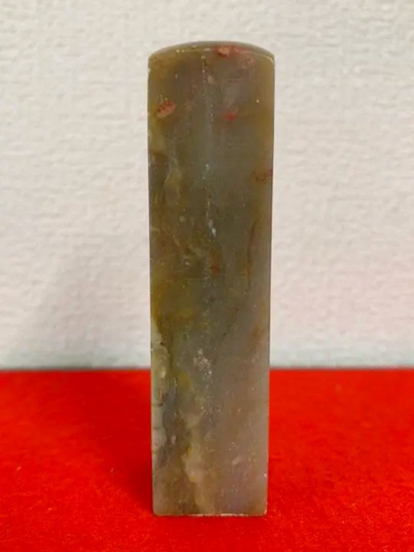 中国古美術　印材　天然鶏血石印材　天然石 H2-11-