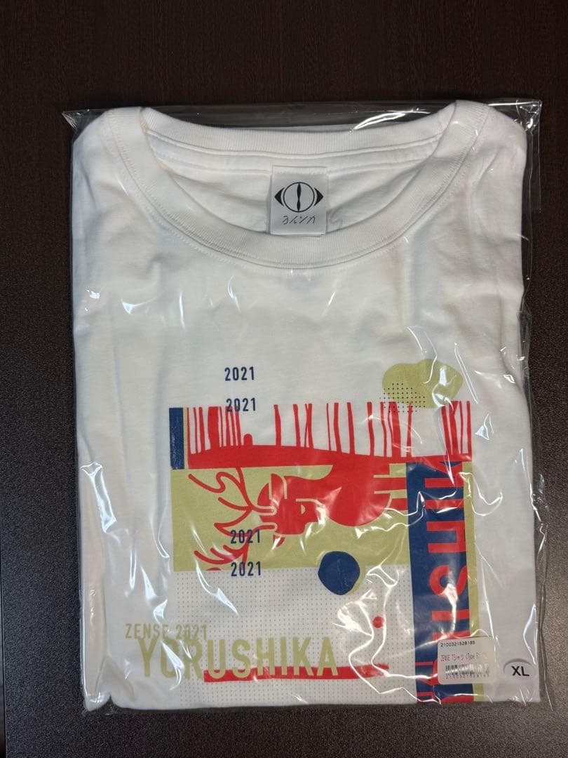 ヨルシカ　ZENSE Tシャツ 〈type B〉　XL Live2021