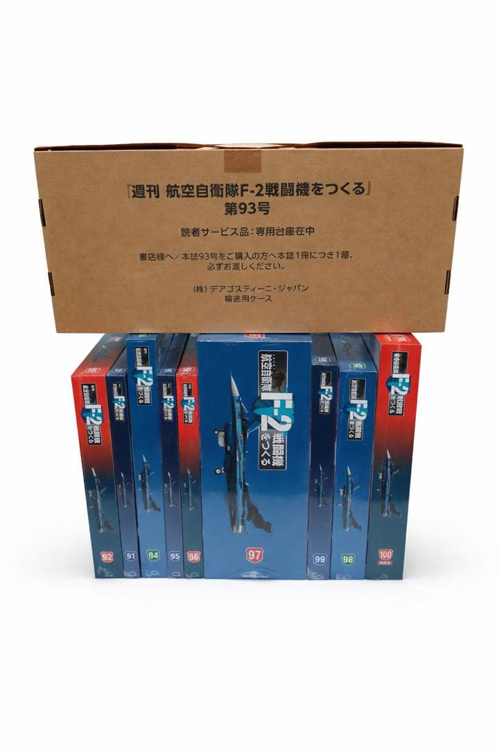 未組立 デアゴスティーニ　航空自衛隊 F-2戦闘機をつくる 1/24 模型