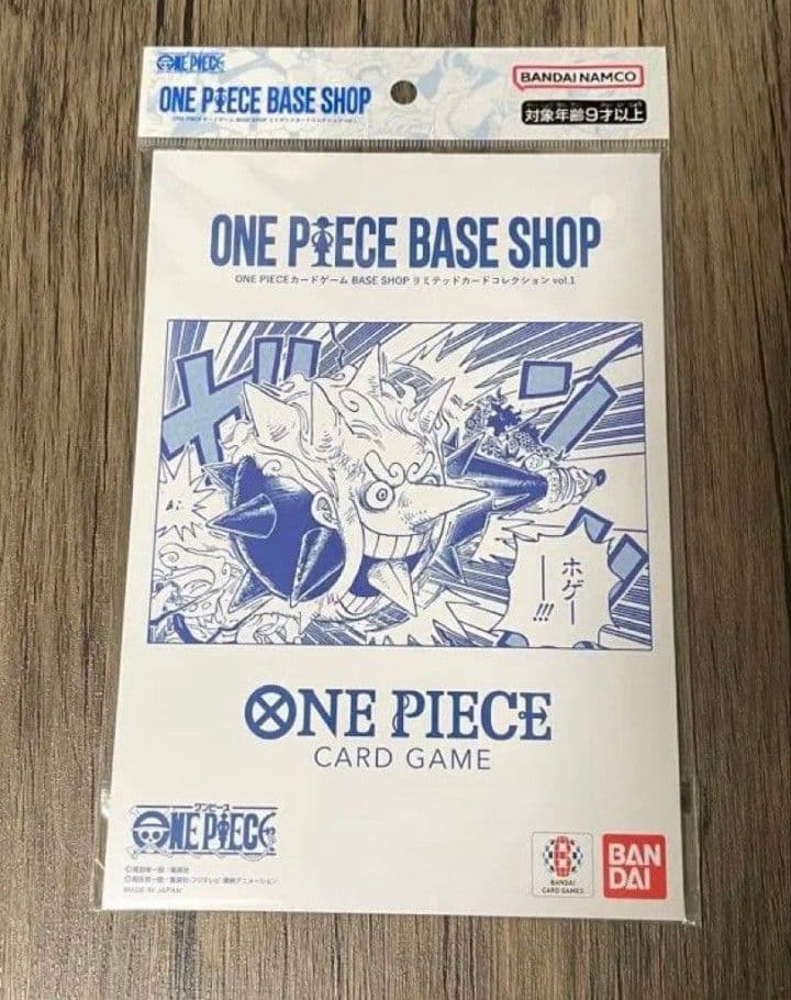 ONE PIECE BASE SHOP リミテッドカードコレクション vol.1