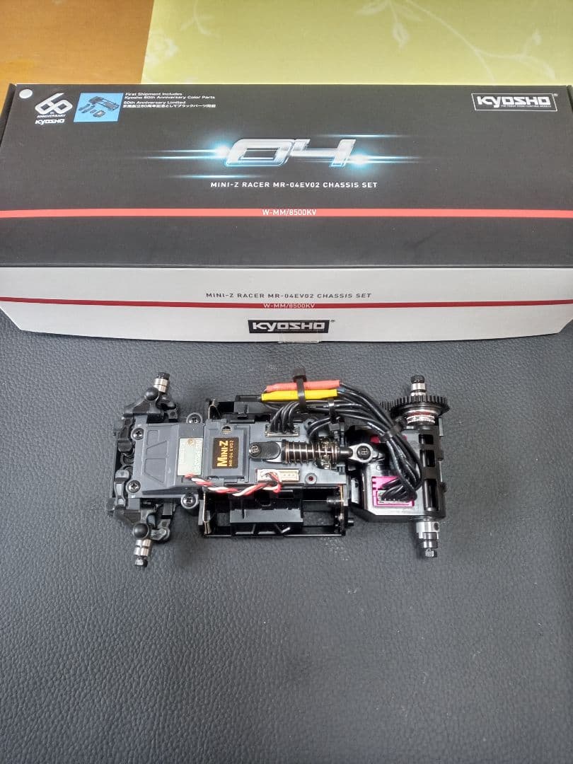 KYOSHO ミニッツレーサー MR-04EVO2 シャシセット