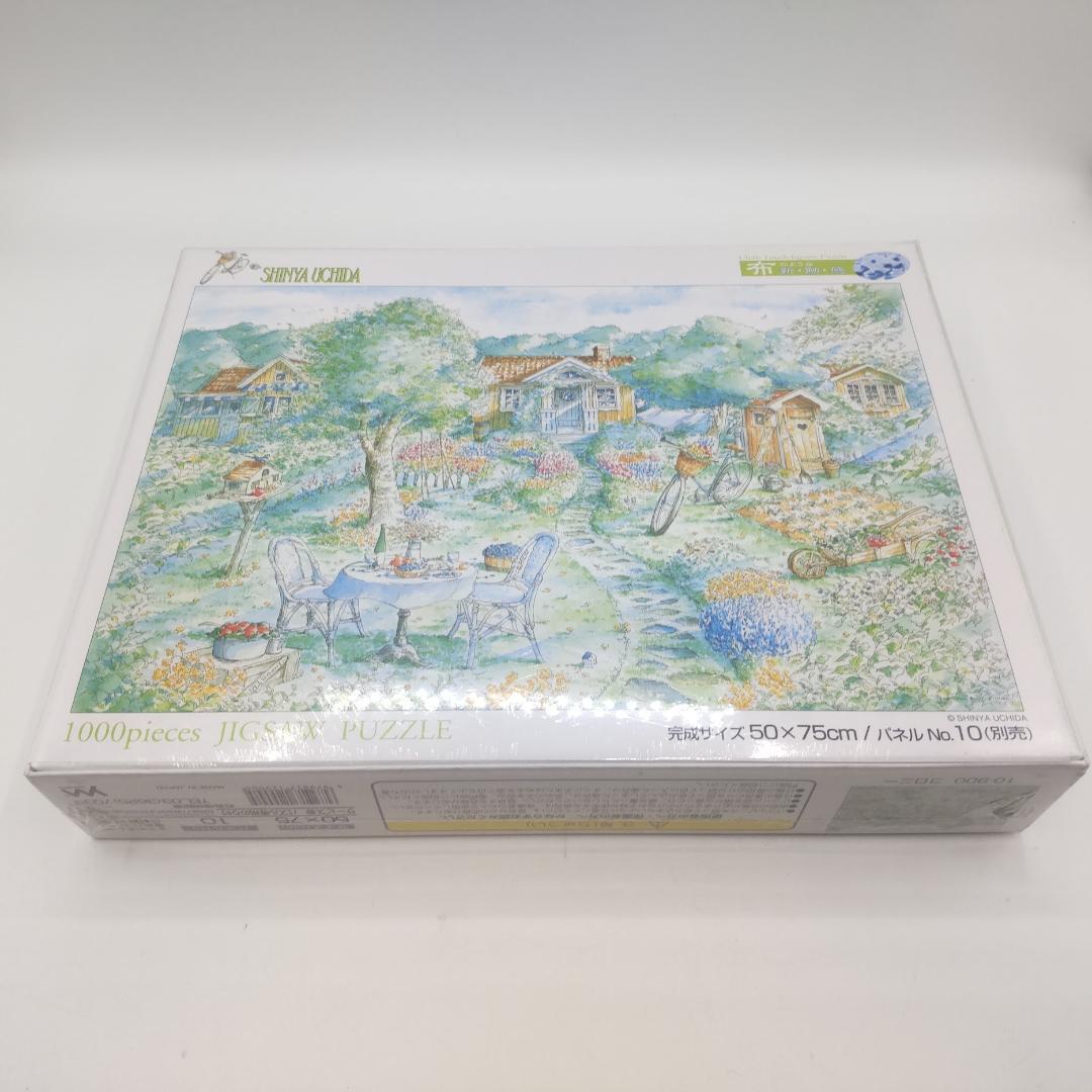 ★新品未開封★ 内田新哉　コロニー　ジグソーパズル　1000ピース　レトロ