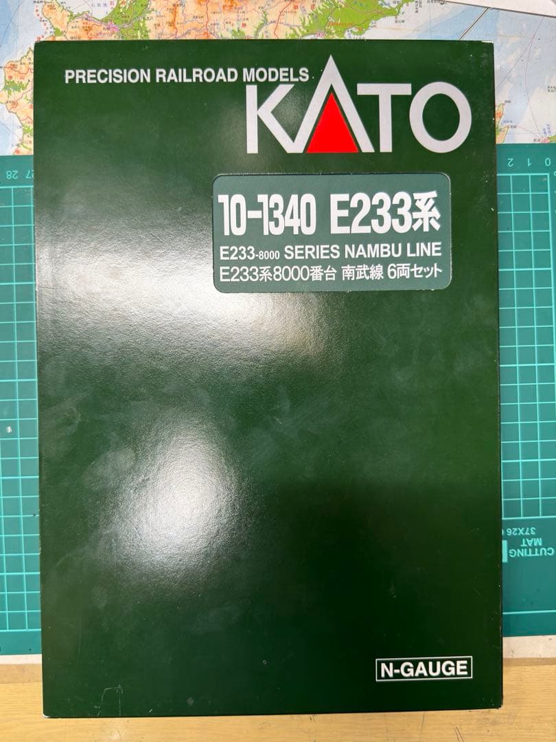 kato E233系 南武線