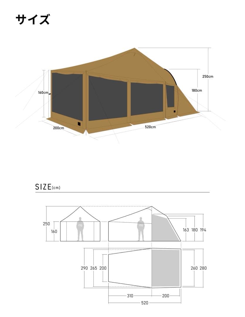 【よんよん】ラーテルワークス WAL3 ヴァルテント グレージュ