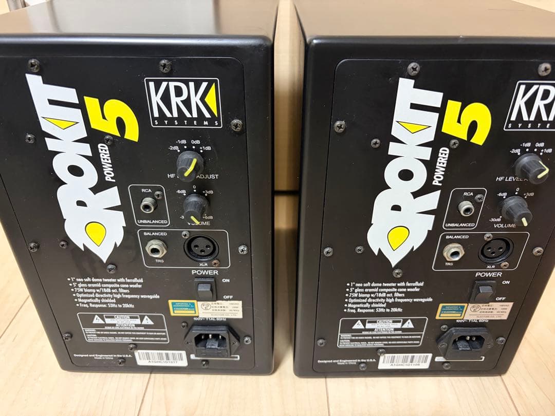 KRK Rokit 5 power スピーカー【箱無し】