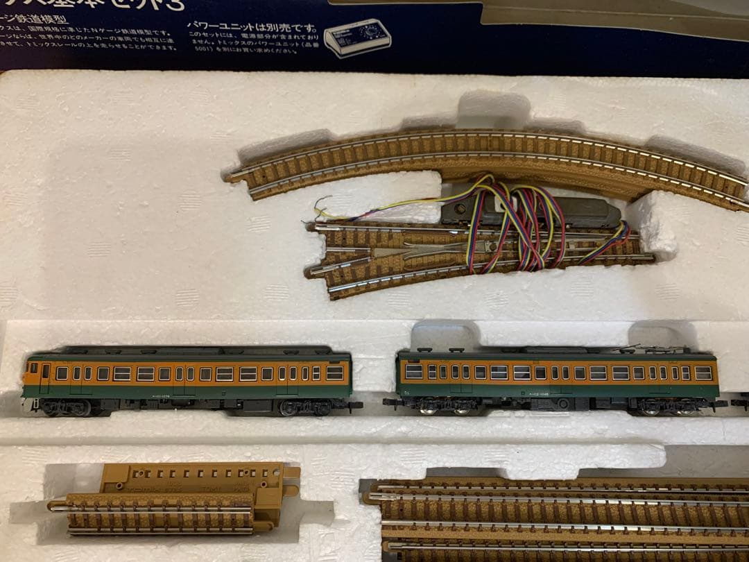 N1012-20★TOMIX 鉄道模型 93003 基本セット 91004 など