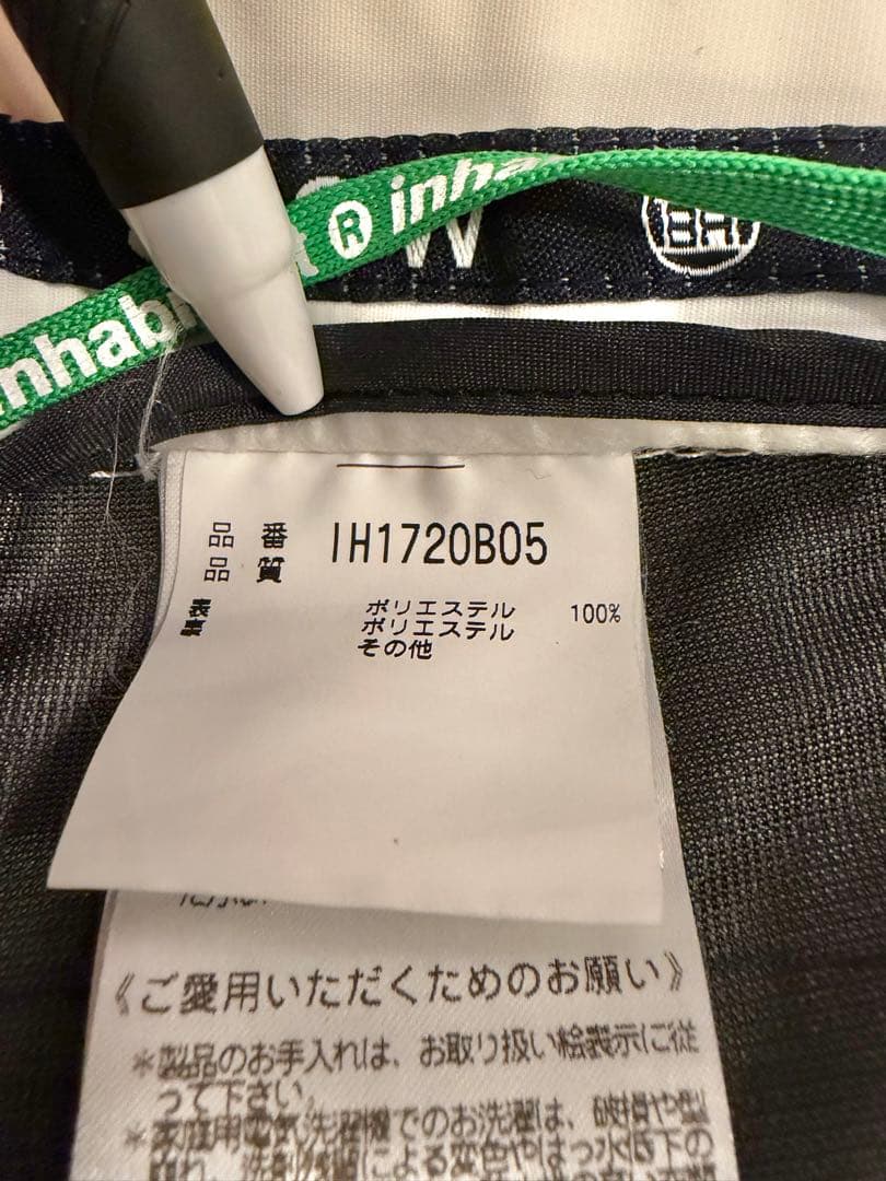 インハビタント　スノーボードウェア 上下セット Sサイズ
