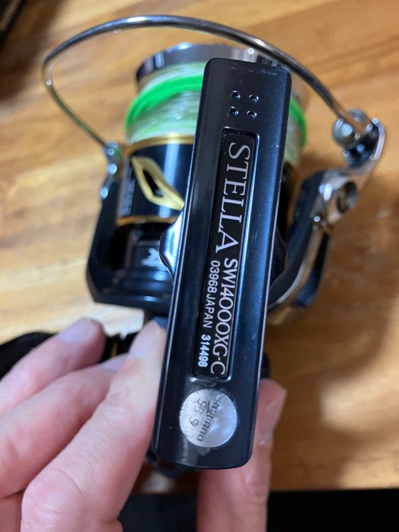 SHIMANO 19 STELLA SW シマノ ステラ 14000XG