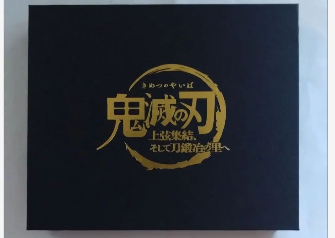 竈門炭治郎 時透無一郎 甘露寺蜜璃 缶バッジ 3個セット 劇場版グッズ