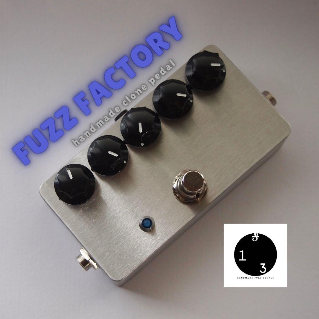 ギター FUZZ FACTORY clone