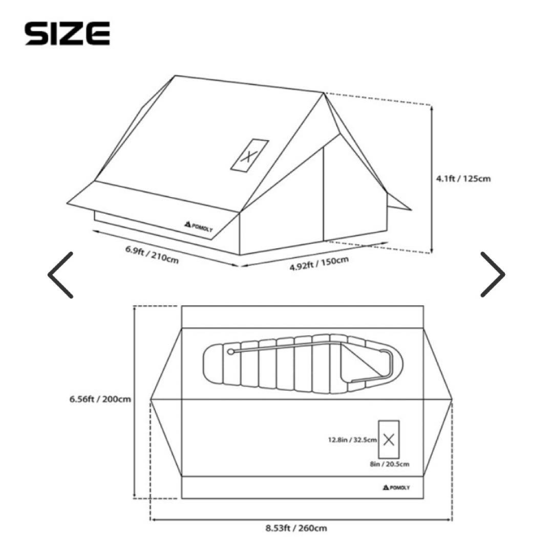 ポモリー　シャレー70（廃盤品）