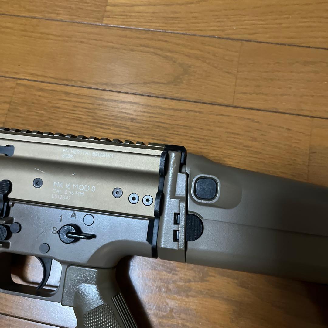次世代電動ガン SCAR-L CQC 東京マルイ