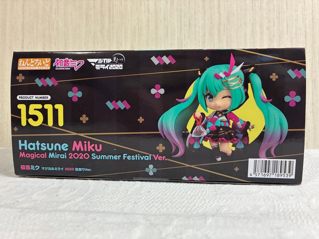 [新品未開封] ねんどろいど　初音ミク マジカルミライ 2020 夏祭りVer.