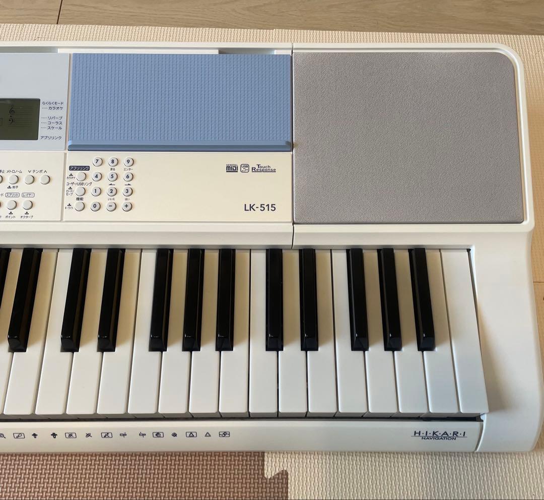 カシオ CASIO光ナビゲーションキーボード LK-515 電子ピアノ　61鍵