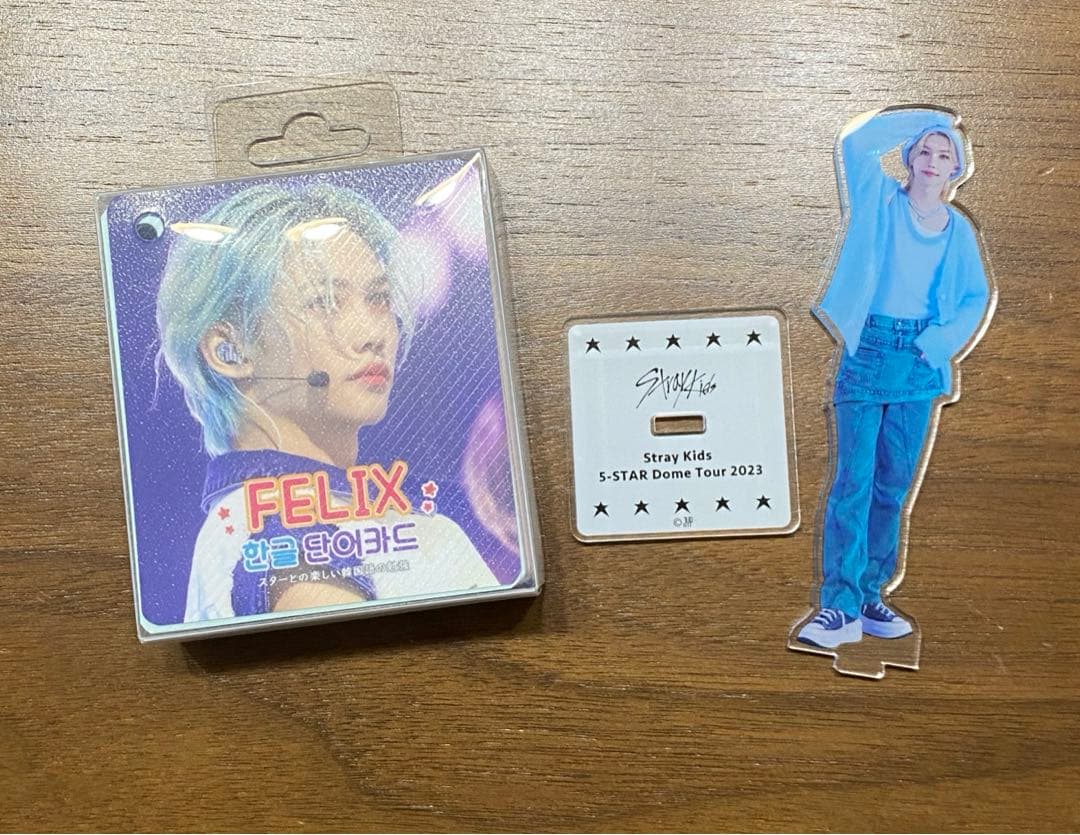 straykidsフィリックス グッズセット スキズ felix